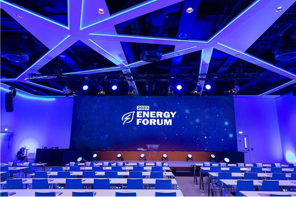 Listopadová konference Energy Forum 2023 už je za dveřmi!